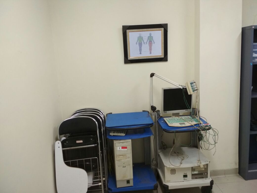 Fasilitas - Neurologi Unsrat